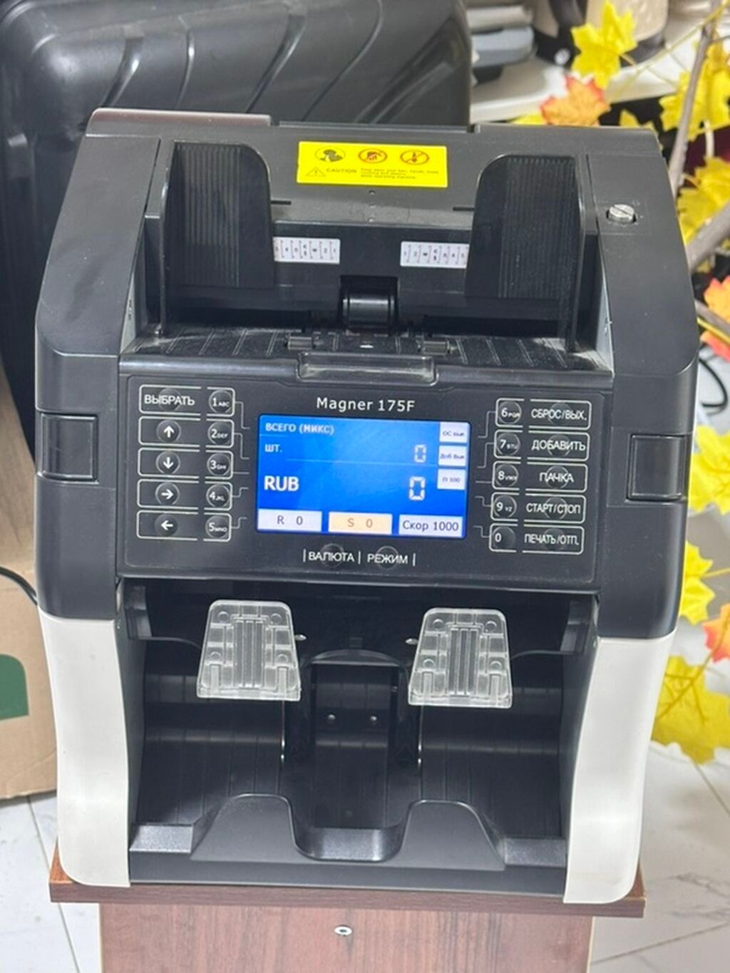 Счетно-сортировальная машина для банкнот Magner 175F.: 30000 KGS ...