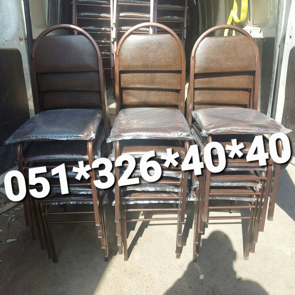 Stul oturacaq stullar stol stul Stol: 16 AZN Stullar | Bakı | 84321359 ᐈ lalafo.az