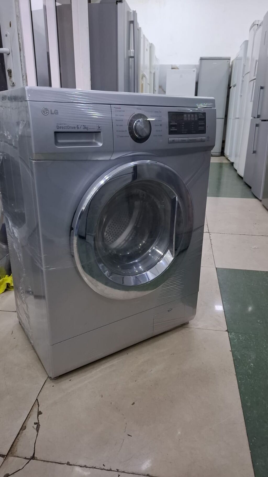 LG önyükləməli paltaryuyan maşın - Model: 340 AZN Paltaryuyan maşınlar ...
