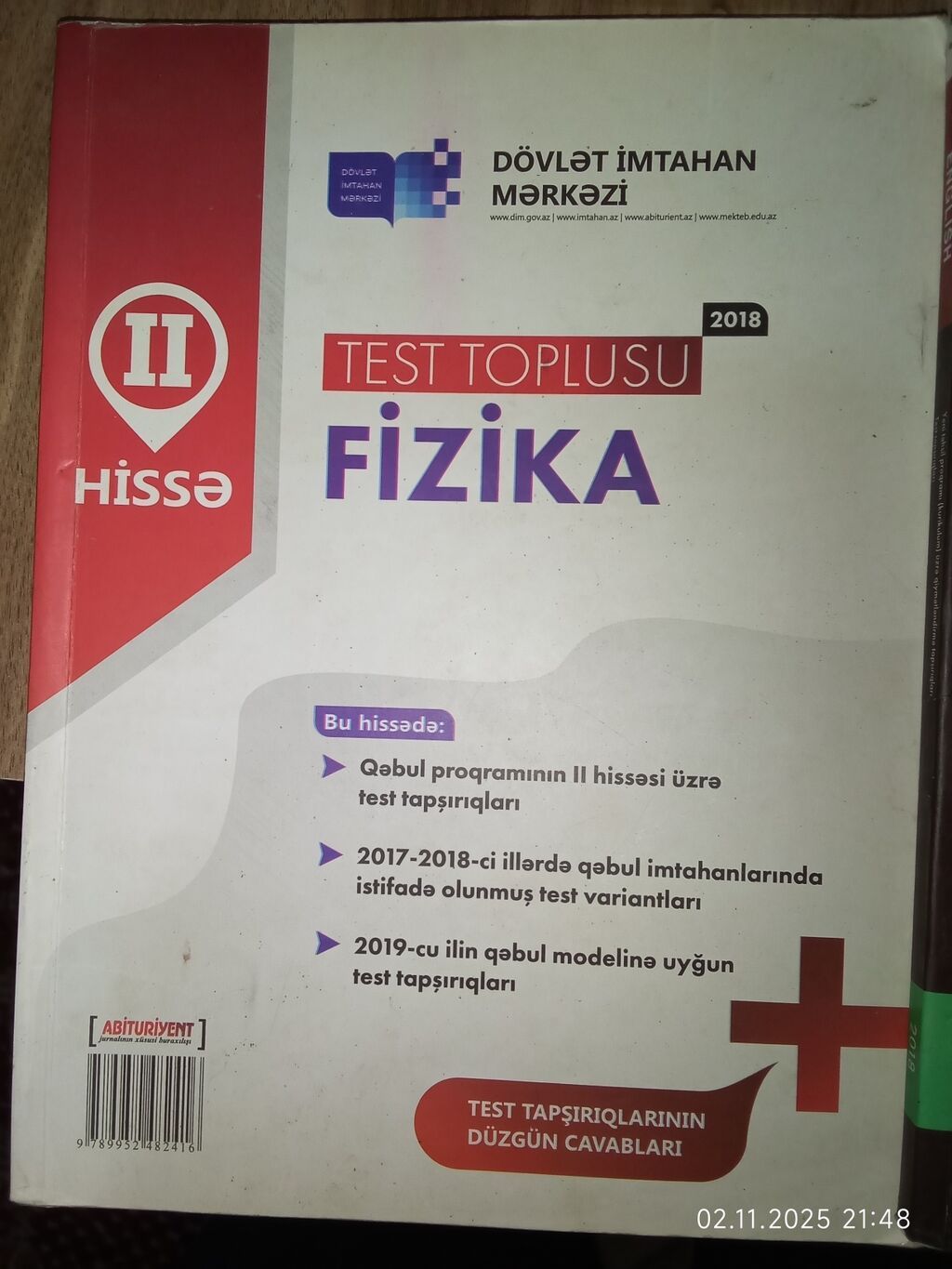 Məhsul: DİM (Dövlət İmtahan Mərkəzi) nəşrləri: 3 AZN Testlər | Bakı ...