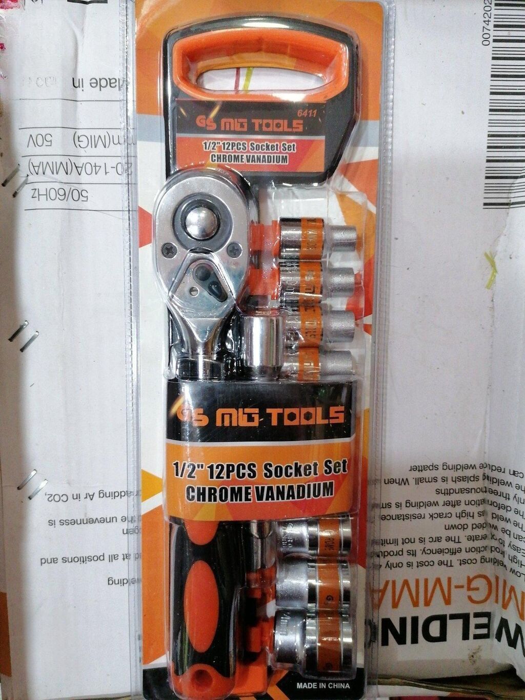 Gedore od 8 do 24mm. gedore: 1390 RSD Setovi ručnog alata | Beograd | 51423611 ᐈ lalafo.rs