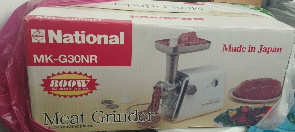 National MK-G30NR ətçəkən - Güc: 800W: 150 AZN Ət çəkən maşınlar | Bakı ...