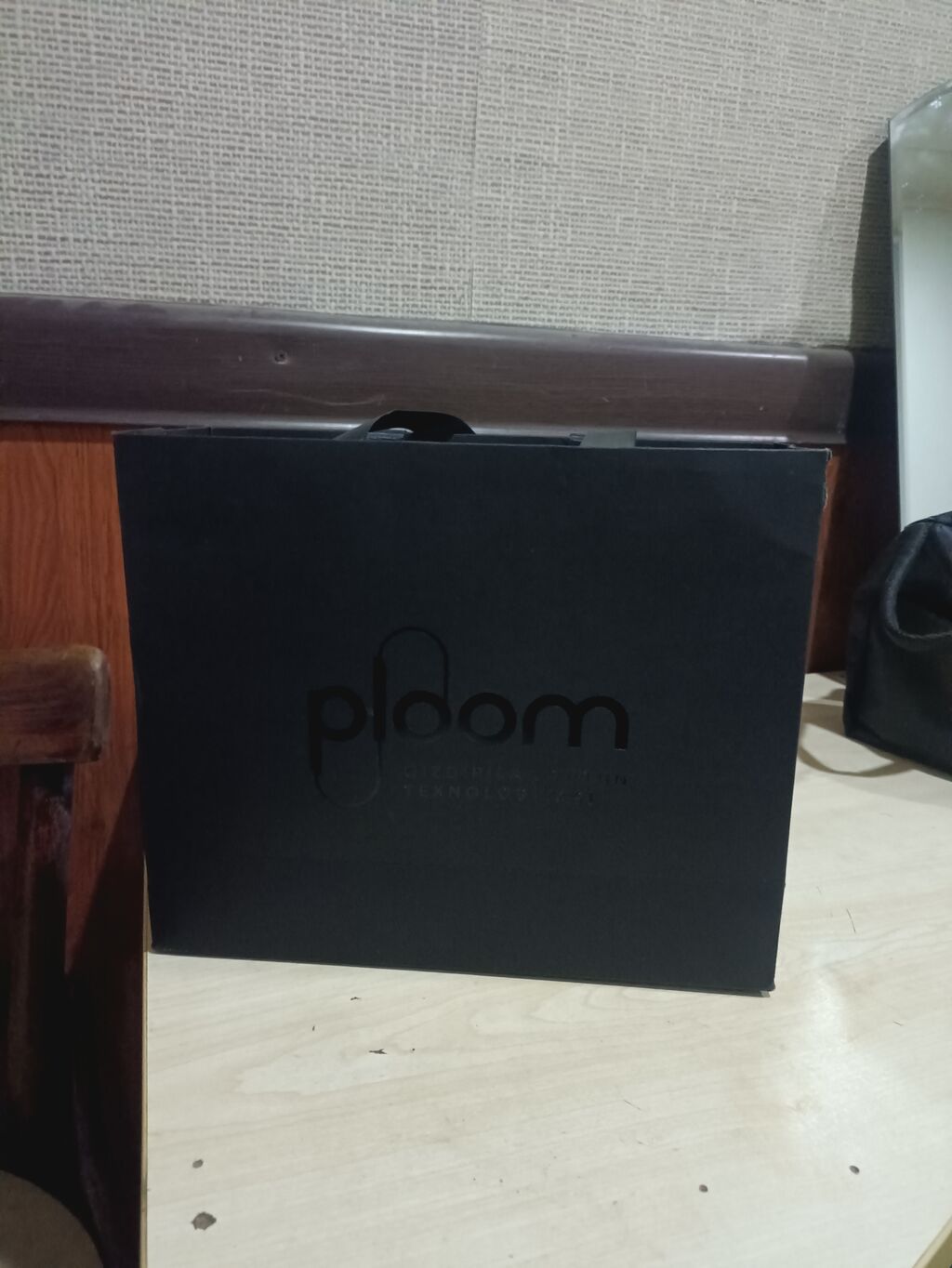 Ploom X Advanced – isidilən tütün: Razılaşma yolu ilə Qəlyan, vayp və ...