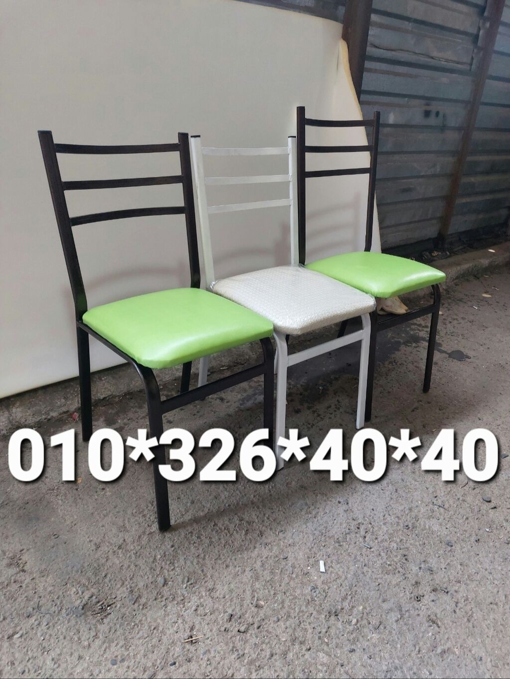 Stul stol stol stul Oturacaq stullar: 22 AZN Stullar | Bakı | 91359220 ᐈ lalafo.az