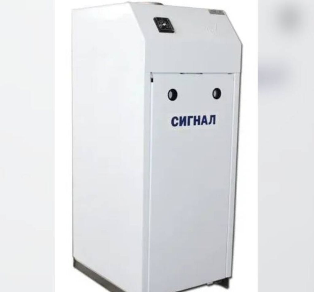 Газовый котел Новый Сигнал Ков-16 Стпв1пс, | Договорная | Котлы ...