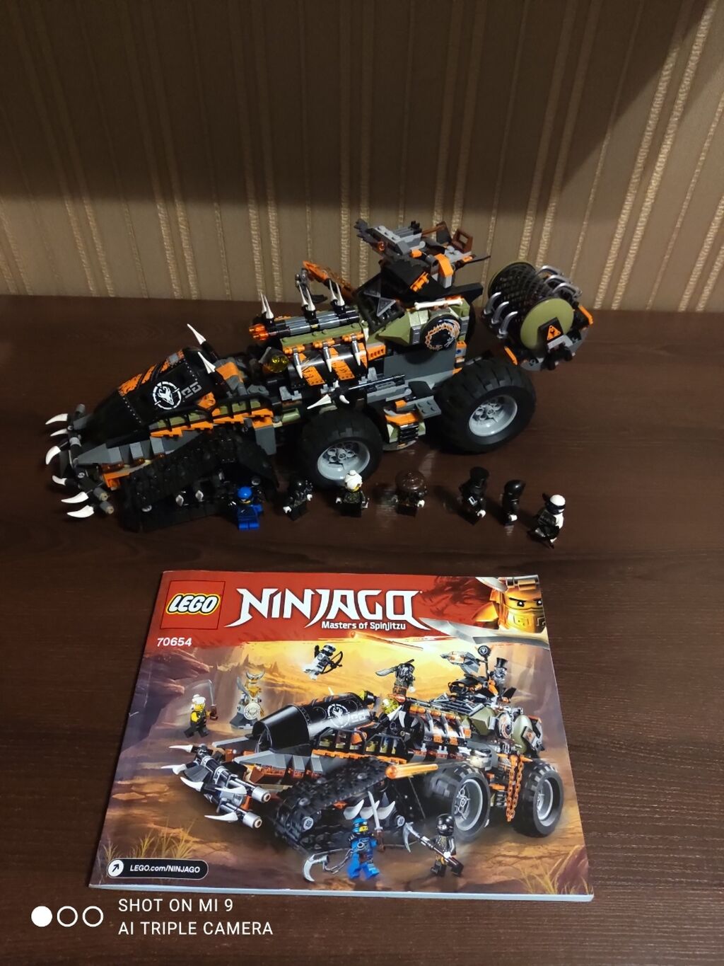Лего Ниндзяго. Lego Ninjago танк. Оригинал!!! | 7000 KGS | Игрушки ...