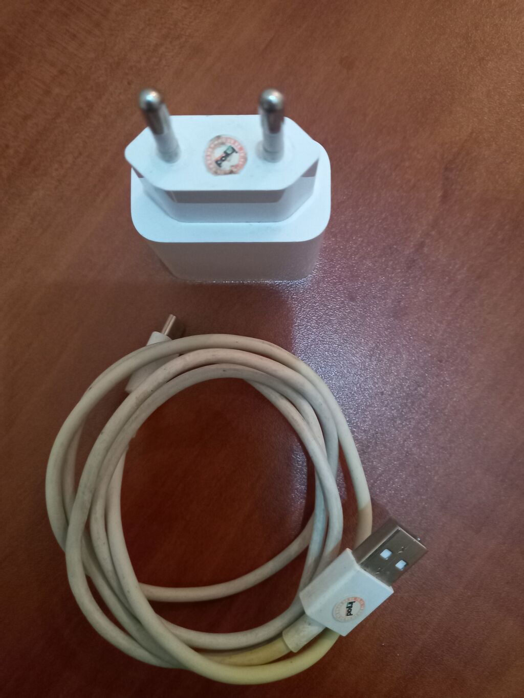 USB divar adapteri və şarj kabeli: 30 AZN Şarj cihazları | Bakı ...