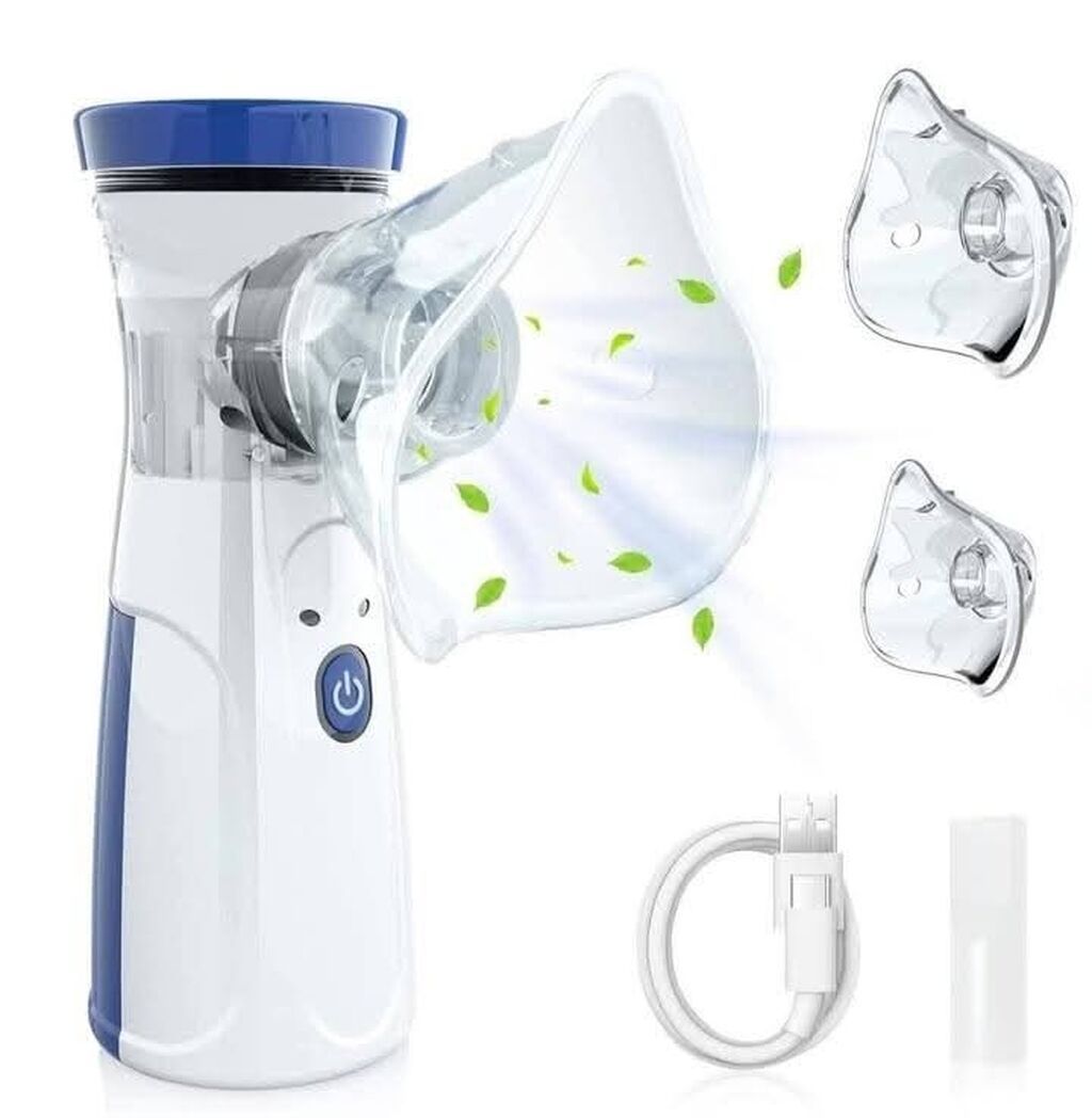 Prenosivi ultrazvučni/nebulajzer inhalator - Kompaktan,: 1200 RSD ᐈ ...