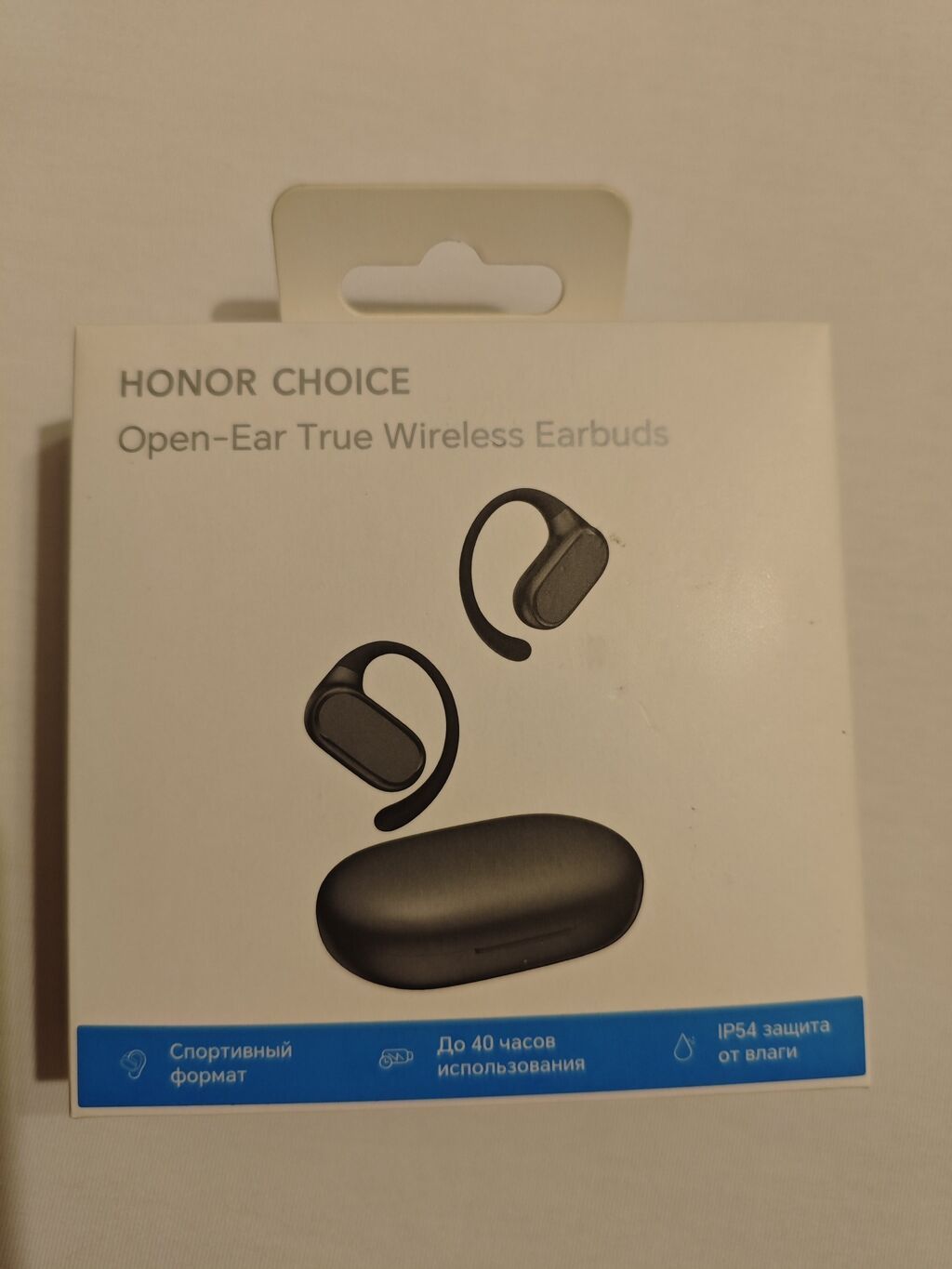 HONOR CHOICE Open‑Ear True Wireless Earbuds: 85 AZN Qulaqcıqlar | Bakı ...