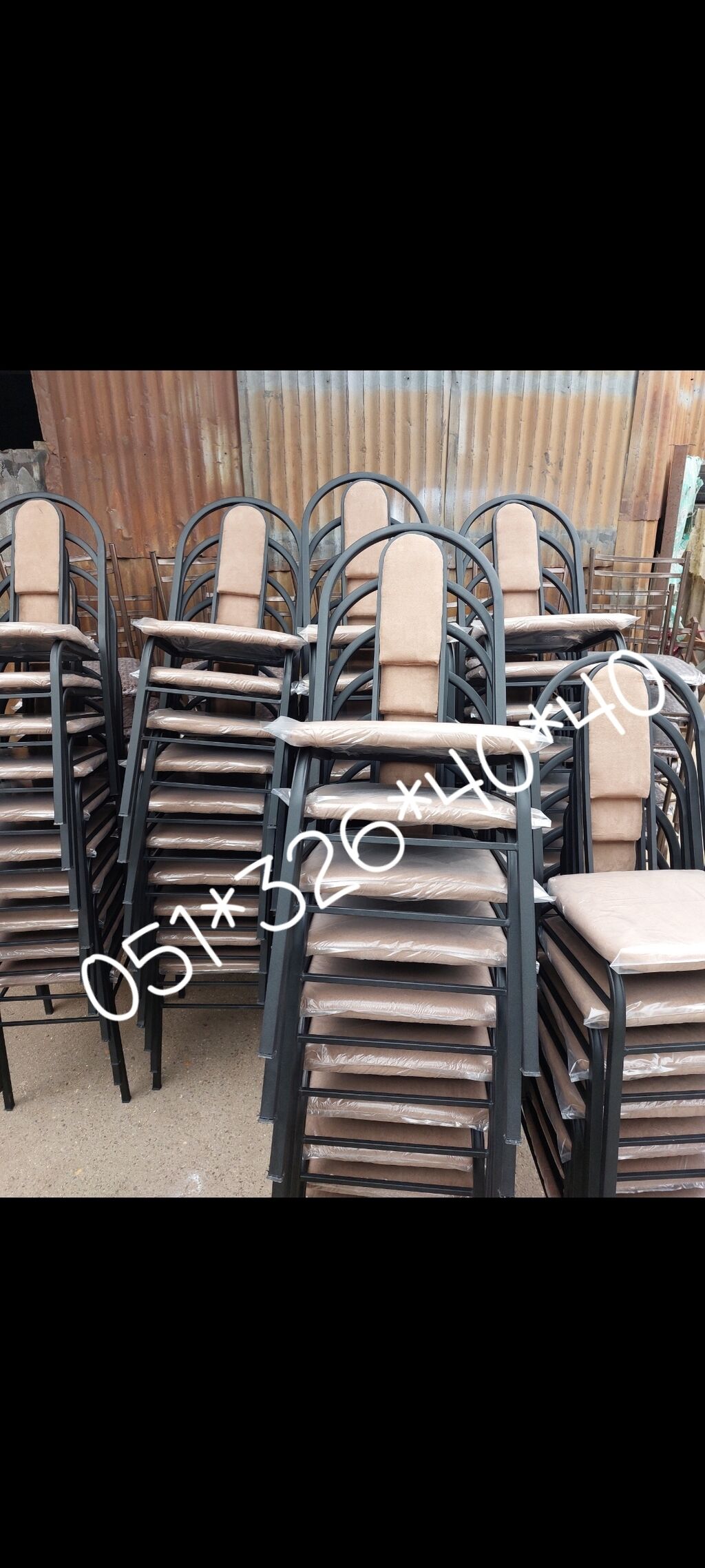 Stol stul stul stol stol stul: 17 AZN Stullar | Bakı | 91359242 ᐈ lalafo.az