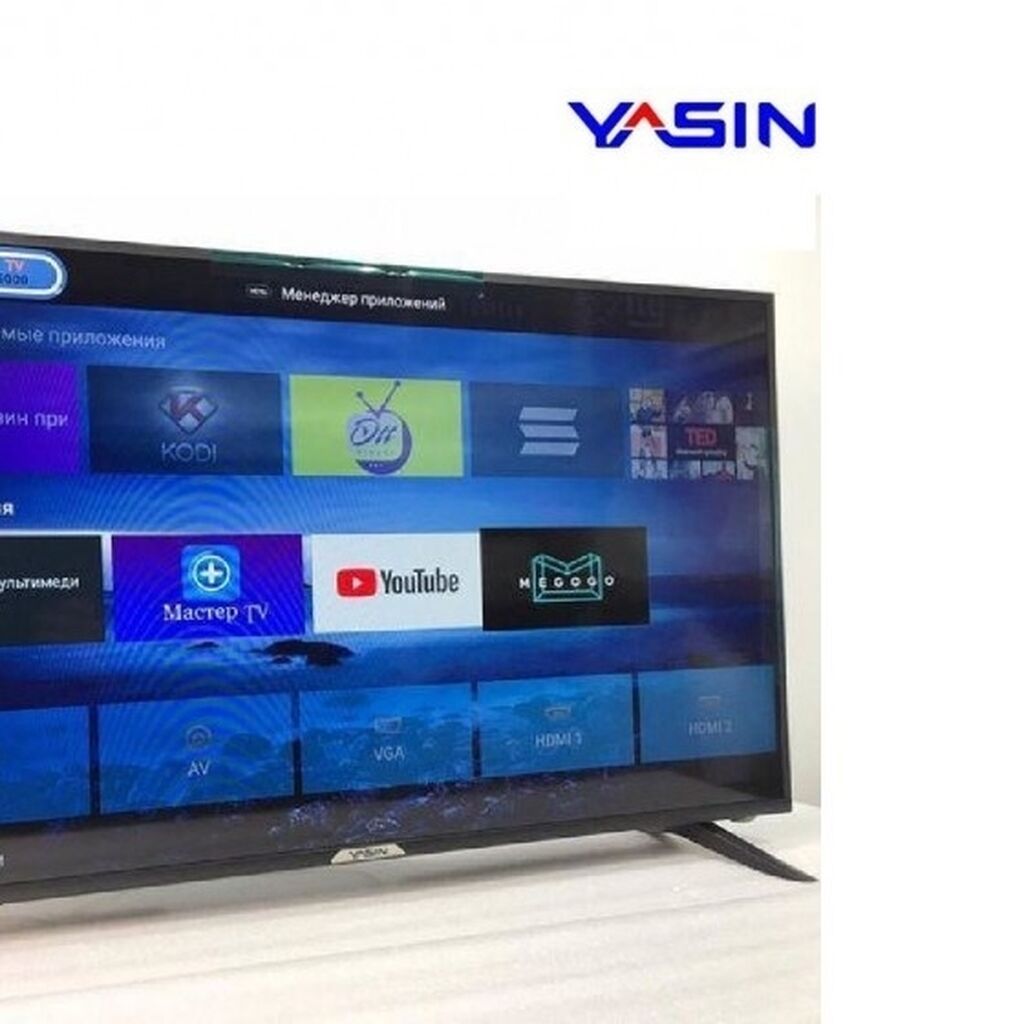 Телевизор YASIN Smart TV - Смарт-платформа: Договорная Телевизоры ...