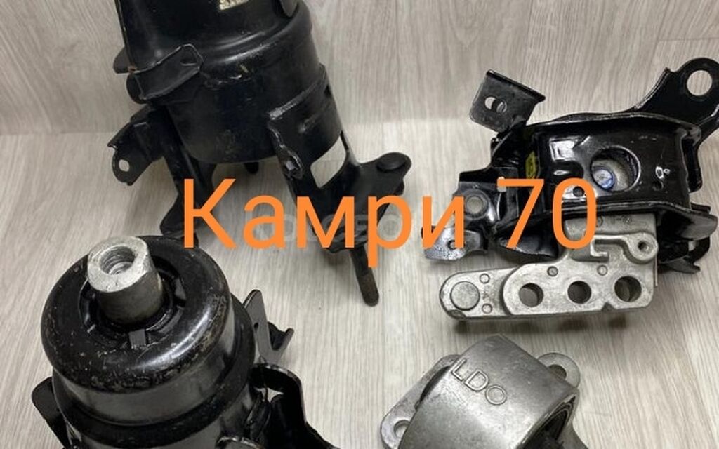 Тойота Камри 70. подушки мотора. балка: Договорная Подушки мотора ...