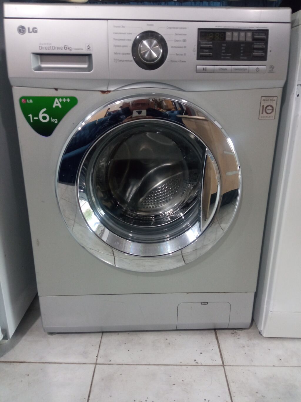 LG ön-yükləməli paltaryuyan maşın - Model:: 180 AZN Paltaryuyan ...