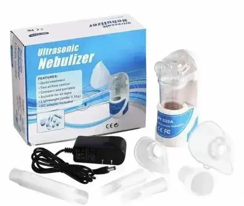 Ultrasonični Inhalator – Inhalator Za Decu: 2645 RSD ᐈ Inhalatori ...