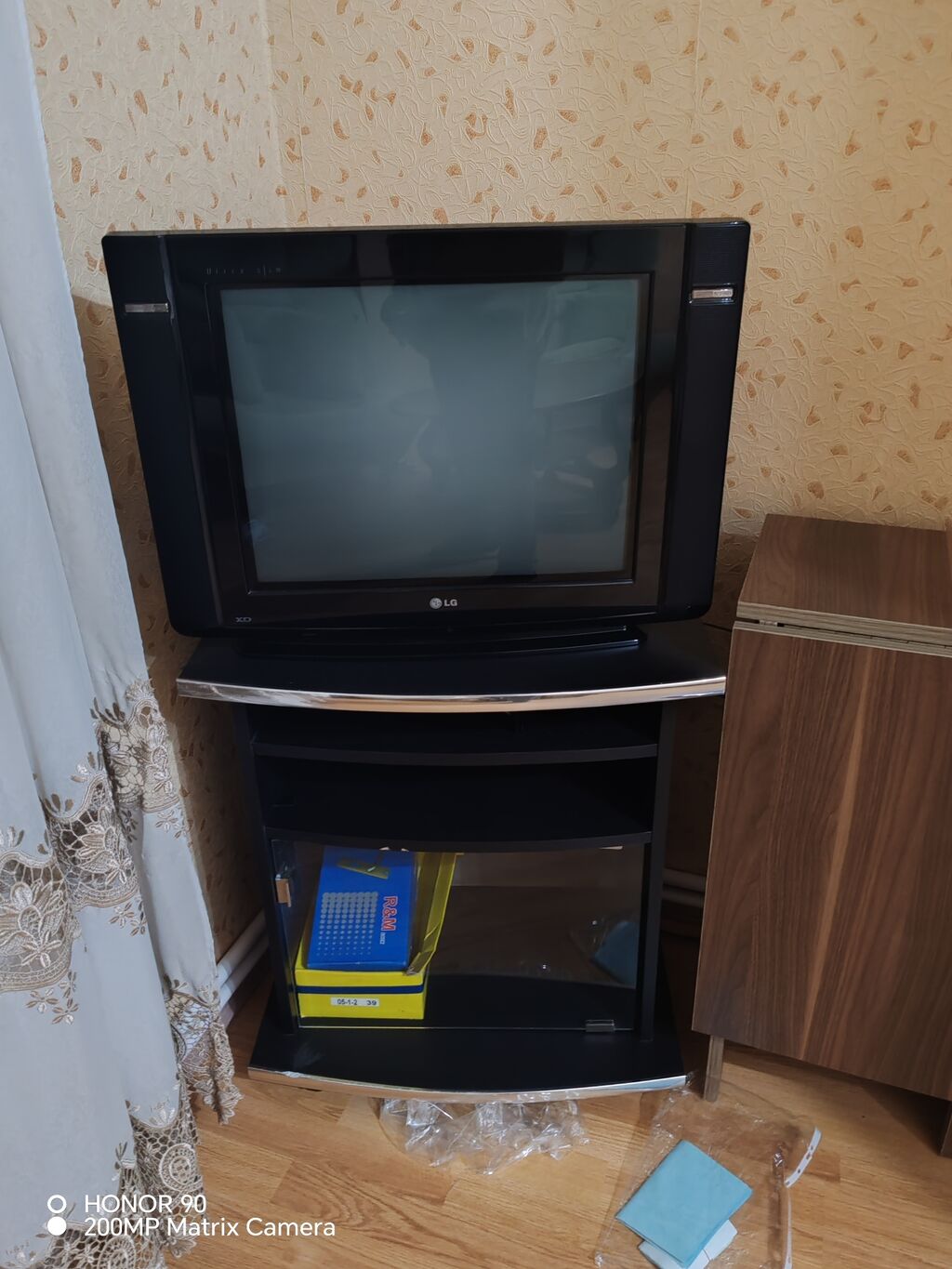 LG göz rahatlığı televizor altında jurnal: 35 AZN Televizorlar | Bakı ...