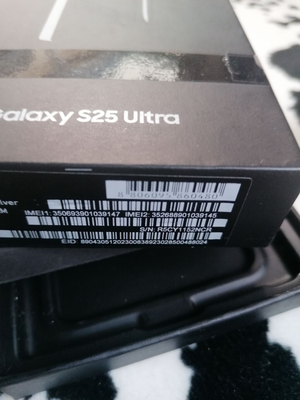 Samsung Galaxy S25 Ultra 5G –: 650 RSD Mobilni telefoni i aksesoari ...