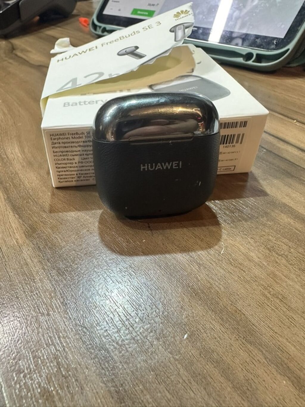 Huawei FreeBuds SE 3 simsiz qulaqlıq: 50 AZN Qulaqcıqlar | Bakı ...