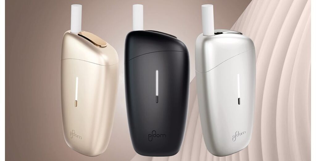 Ploom X Advanced – tütün qızdırma: 50 AZN Qəlyan, vayp və aksesuarları ...