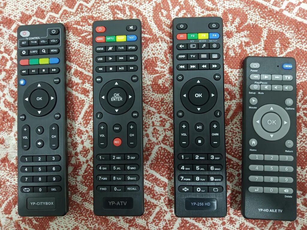 Atv+ pultu. Birlink pultu. Ailə tv: 6 AZN Pultlar | Bakı | 49262547 ᐈ ...
