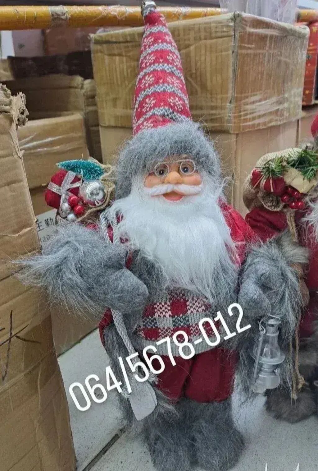 Deda Mraz visine 45cm – Dostupan: 1954 RSD Praznična dekoracija ...