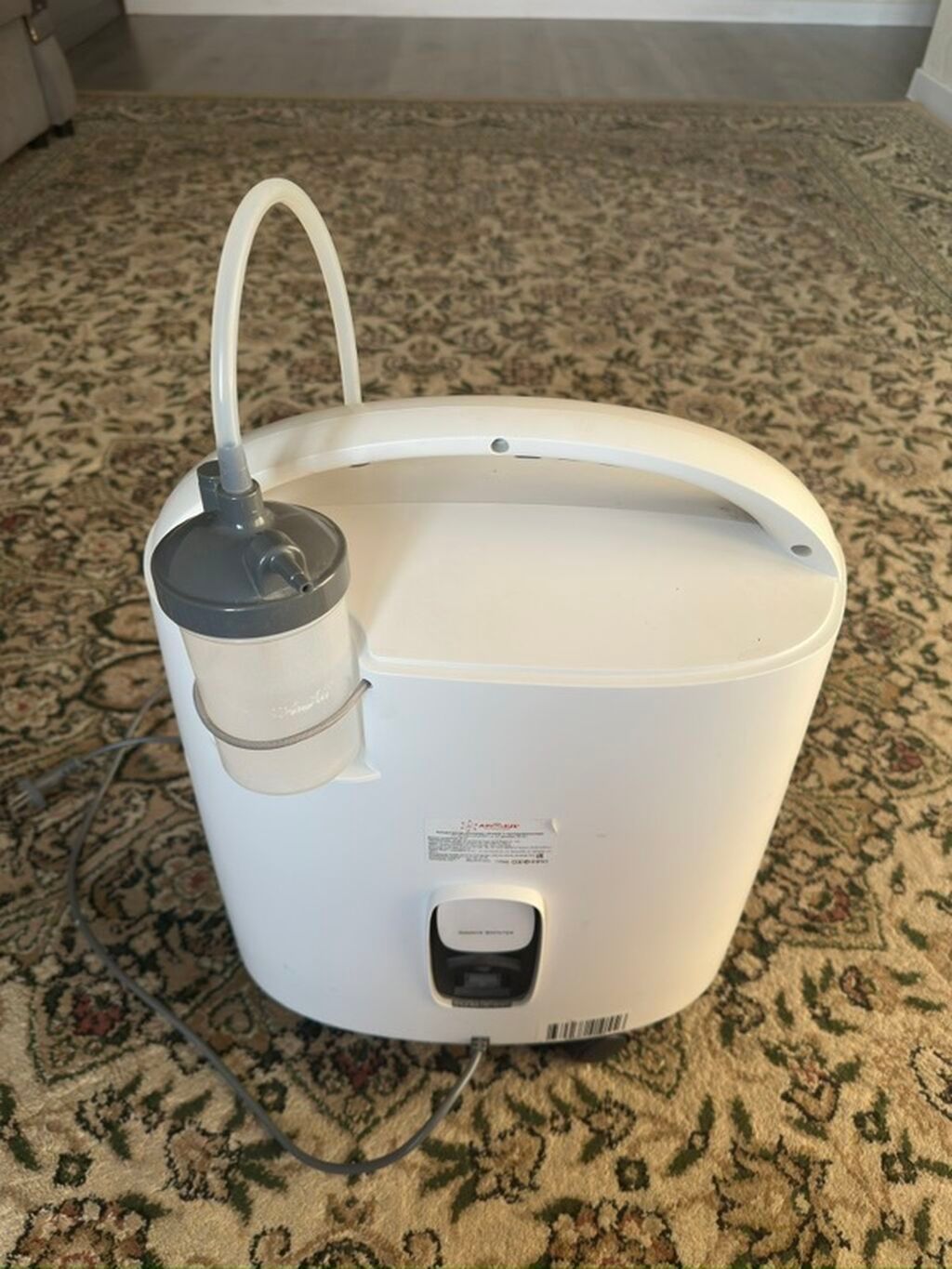 Кислородный концентратор Armed 8F-3A - Производительность: 21000 KGS ᐈ ...