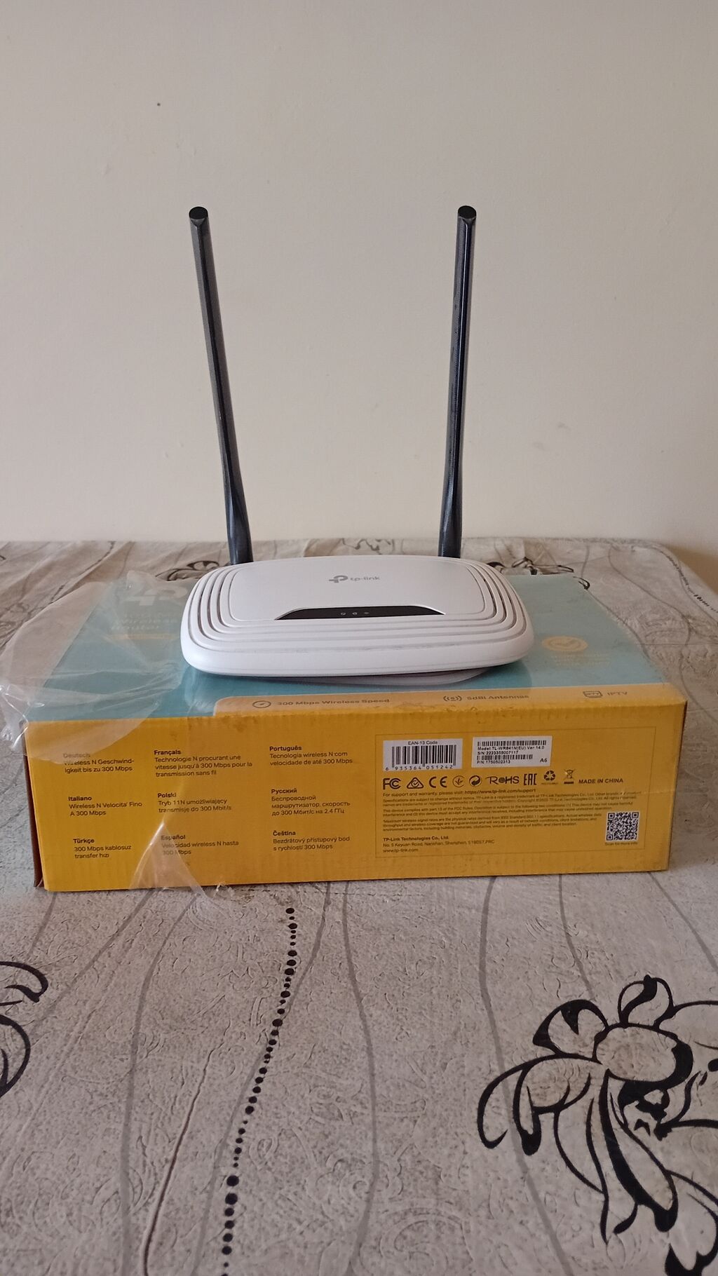 Modem- Model: TL-WR841N (N300) təzə kimidir: 20 AZN Modemlər və şəbəkə ...