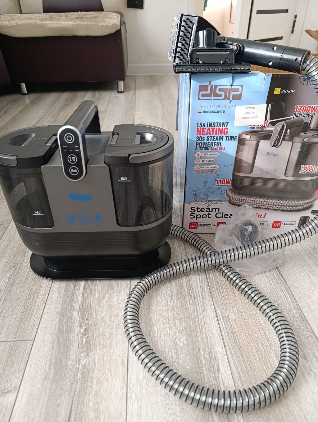 Паровой пятновыводитель/экстрактор DSP KD2047U (Steam Spot: 16000 KGS ...