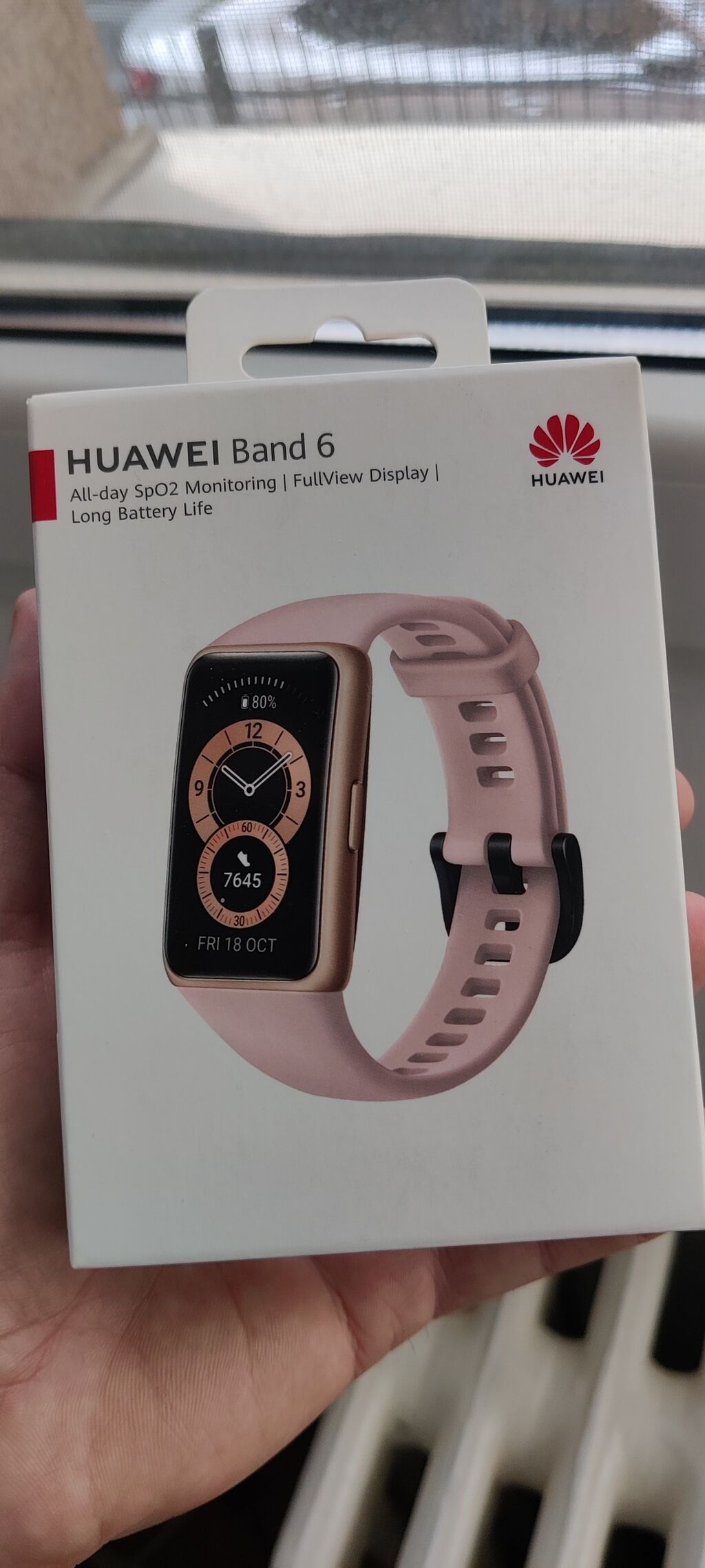 HUAWEI Band 6 – pametna narukvica: 4000 RSD Dodaci za satove | Beograd ...