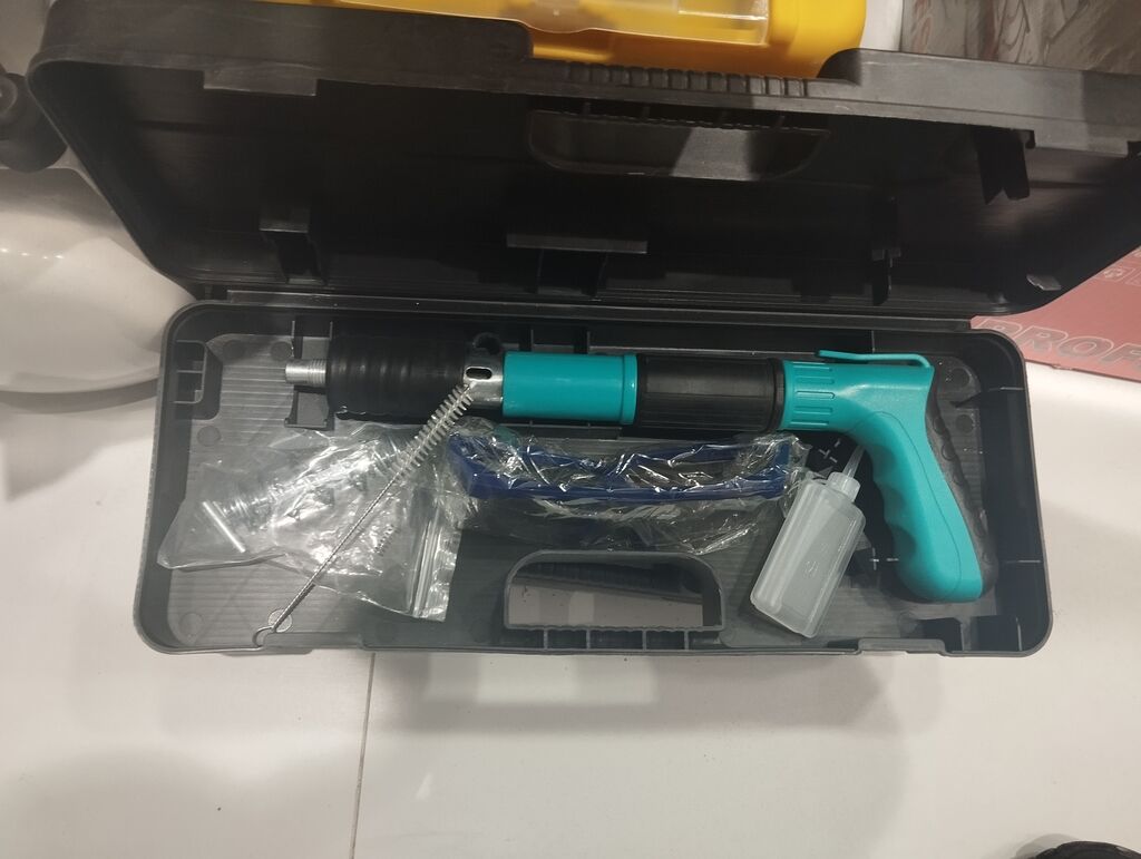 Dupil vuran Dupil Dupul Dupil vuran: 13 AZN Steplerlər və bərkidici ...