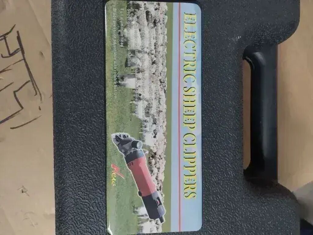 Makaze za ovce elek.220 V 12.000: 12000 RSD ᐈ Domaće životinje | Beograd | 42427866 lalafo.rs