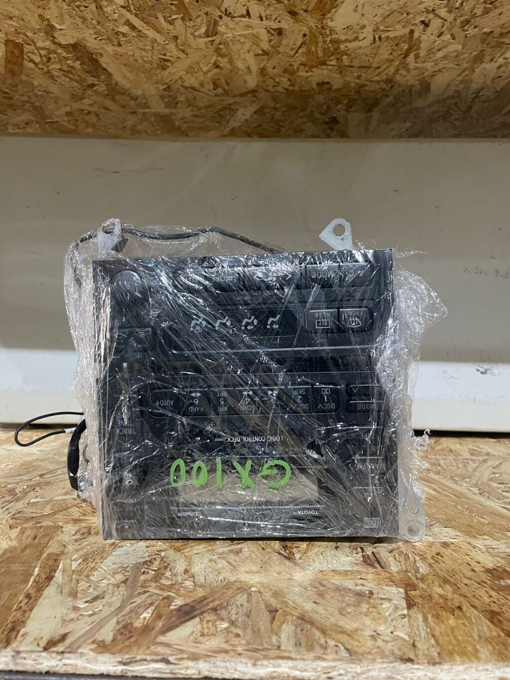 Toyota Mark 2 GX100, GX110 Магнитолы: Договорная Другие детали салона ...