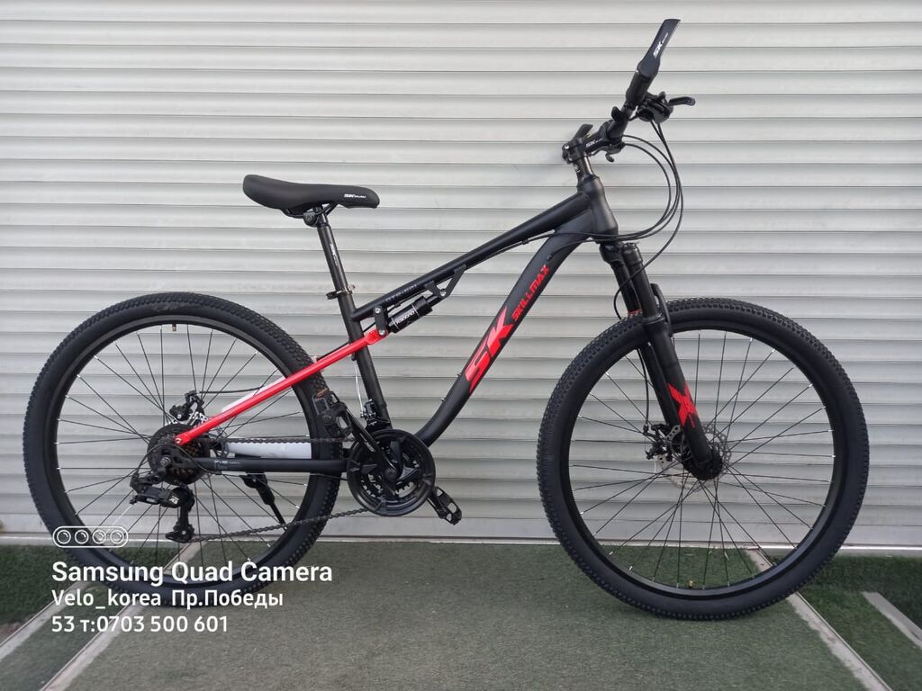 Двух подвесный велосипед Skillmax колеса 27.5,: Договорная Горные велосипеды | Бишкек | 62107590 ...
